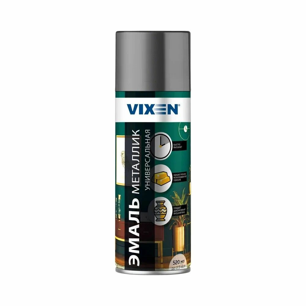 Эмаль Vixen металлик алюминий универсальная 520 мл