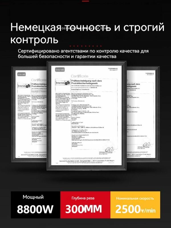 Камнерезный станок — фото 1