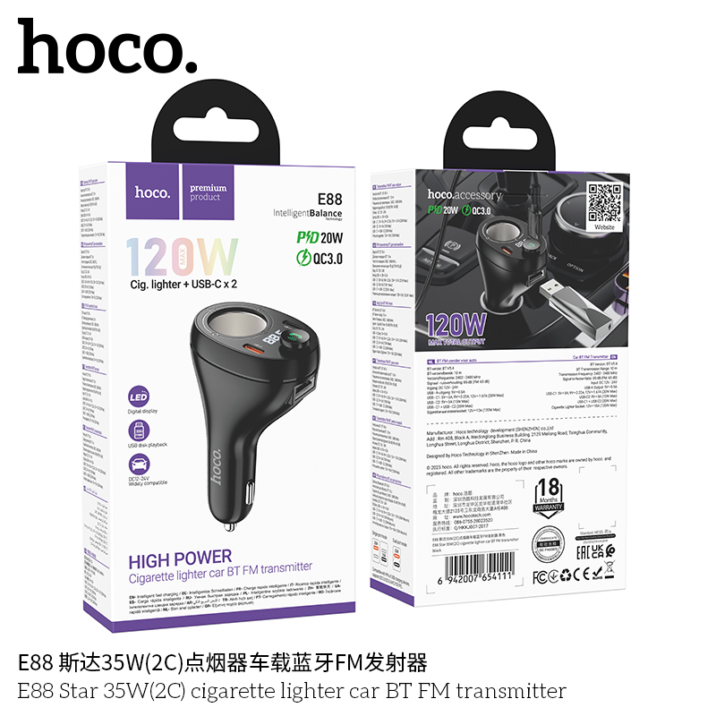 FM-трансмиттер для автомобиля Hoco E88, 35 Вт, 2 Type-C, черный
