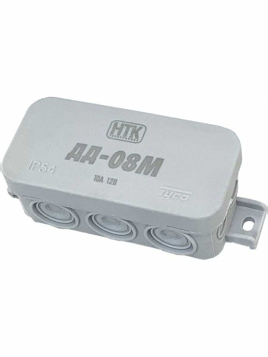 Датчик движения ДД-08М (движения 12В/10А IP54)