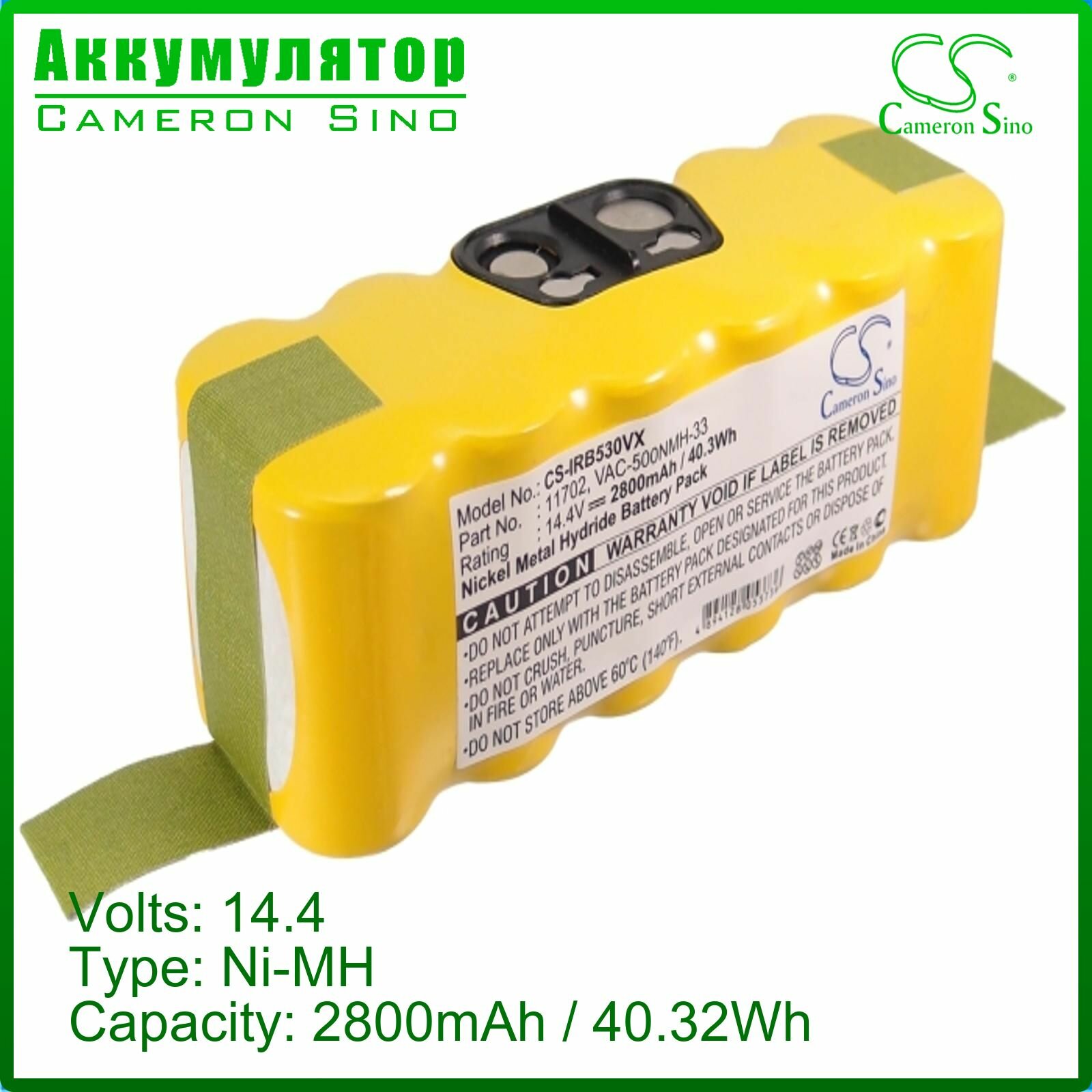 CS-IRB530VX Категория Пылесос батарея Подходит для бренда Кларстейн Подходит модель Cleanfriend Veluce R290, Cleanmate 2800mAh / 40.32WhmAh 14.4V