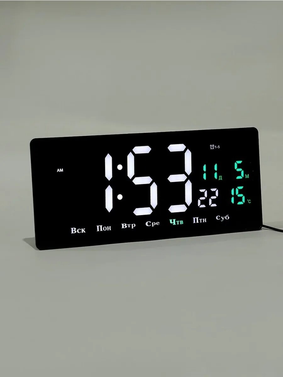 Электронные настенные часы с календарем и термометром