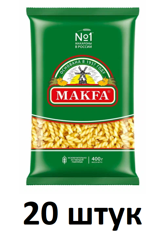 Макароны Макфа косички, 400 г, 20 штук