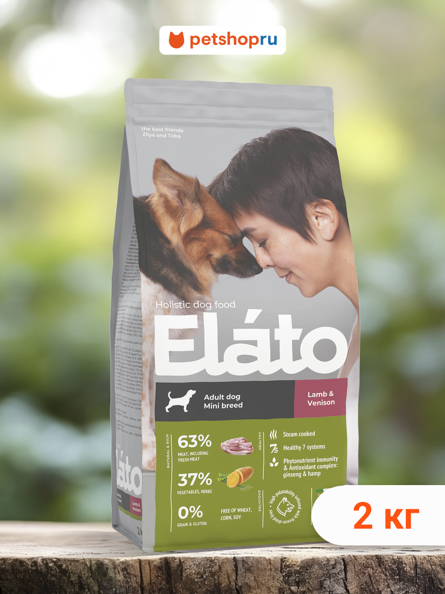 Elato Сухой корм для взрослых собак мелких пород с ягненком и олениной, 2кг