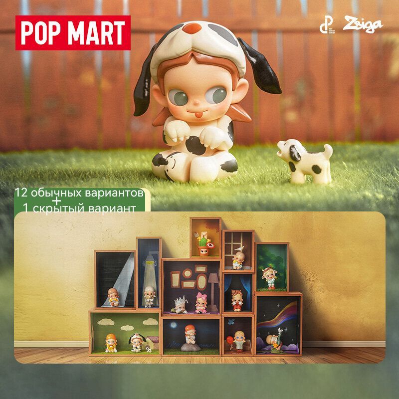 Коллекционная фигурка ПОП март Duckyo's Leisure Life Series Figures, унисекс, коллекционная, пластик,1 шт YZ
