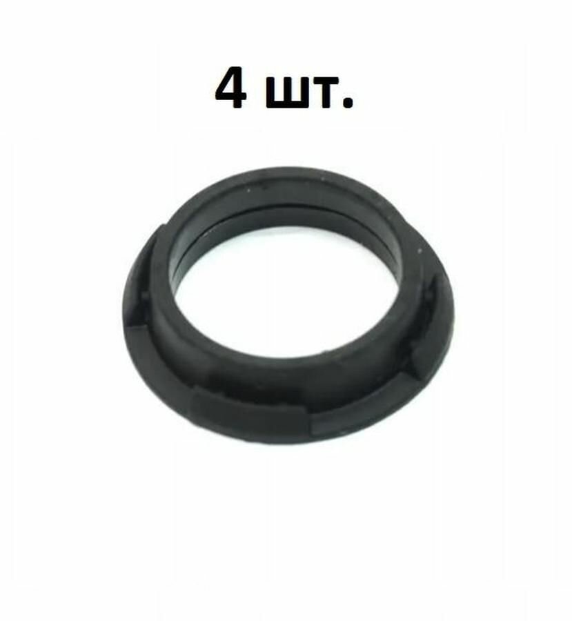 5Q09191339B9 Кольцо уплотнительное датчика парковки VAG оригинал - 4 шт.