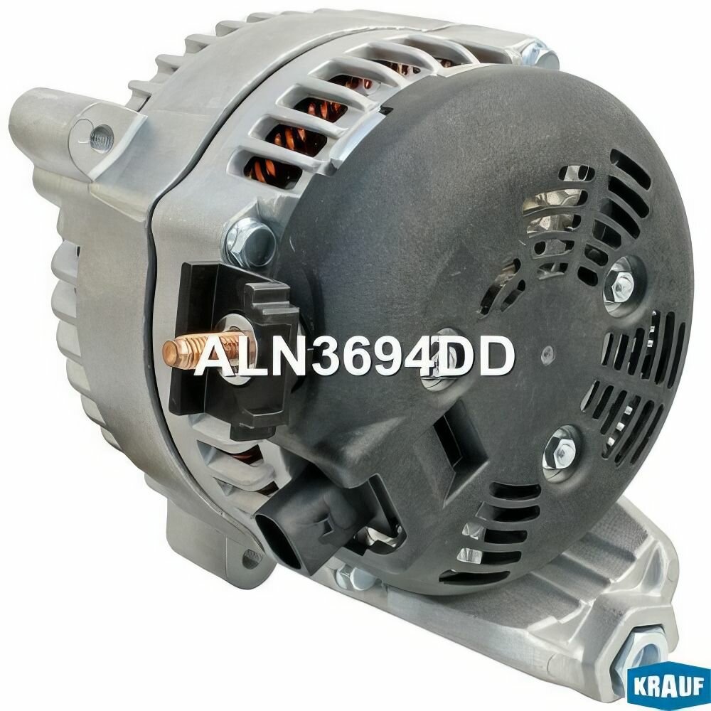 Генератор, для БМВ 1, F23 3 F34 Гран Туризмо, Купе F32 арт ALN3694DD