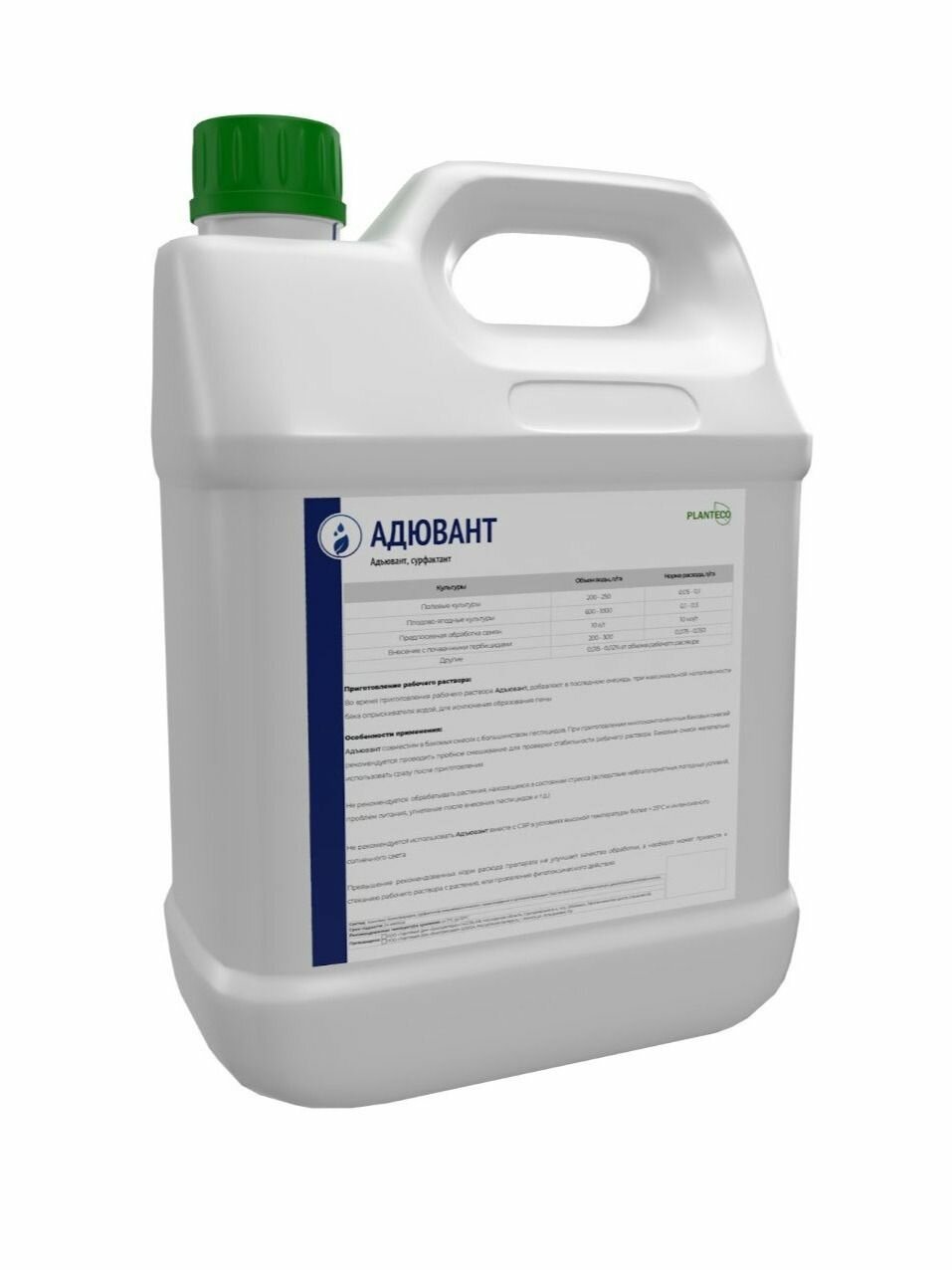 АдъювантАдювант растекатель (прилипатель), 5000мл