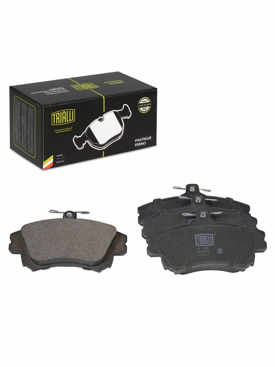 Колодки тормозные дисковые передние для а/м Volvo S40, V40; Mitsubishi Carisma, Trialli PF4298