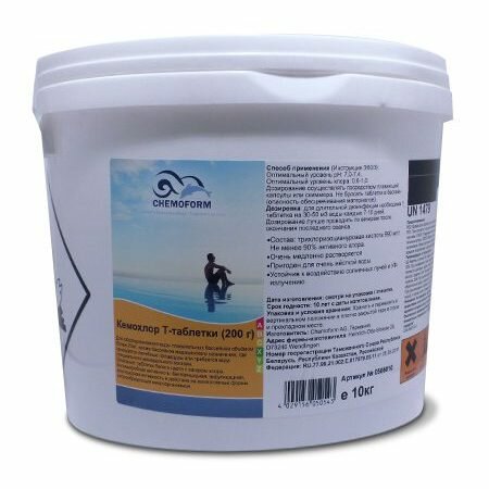 Средство Chemoform Кемохлор Т-Таблетки 0505010 200 г