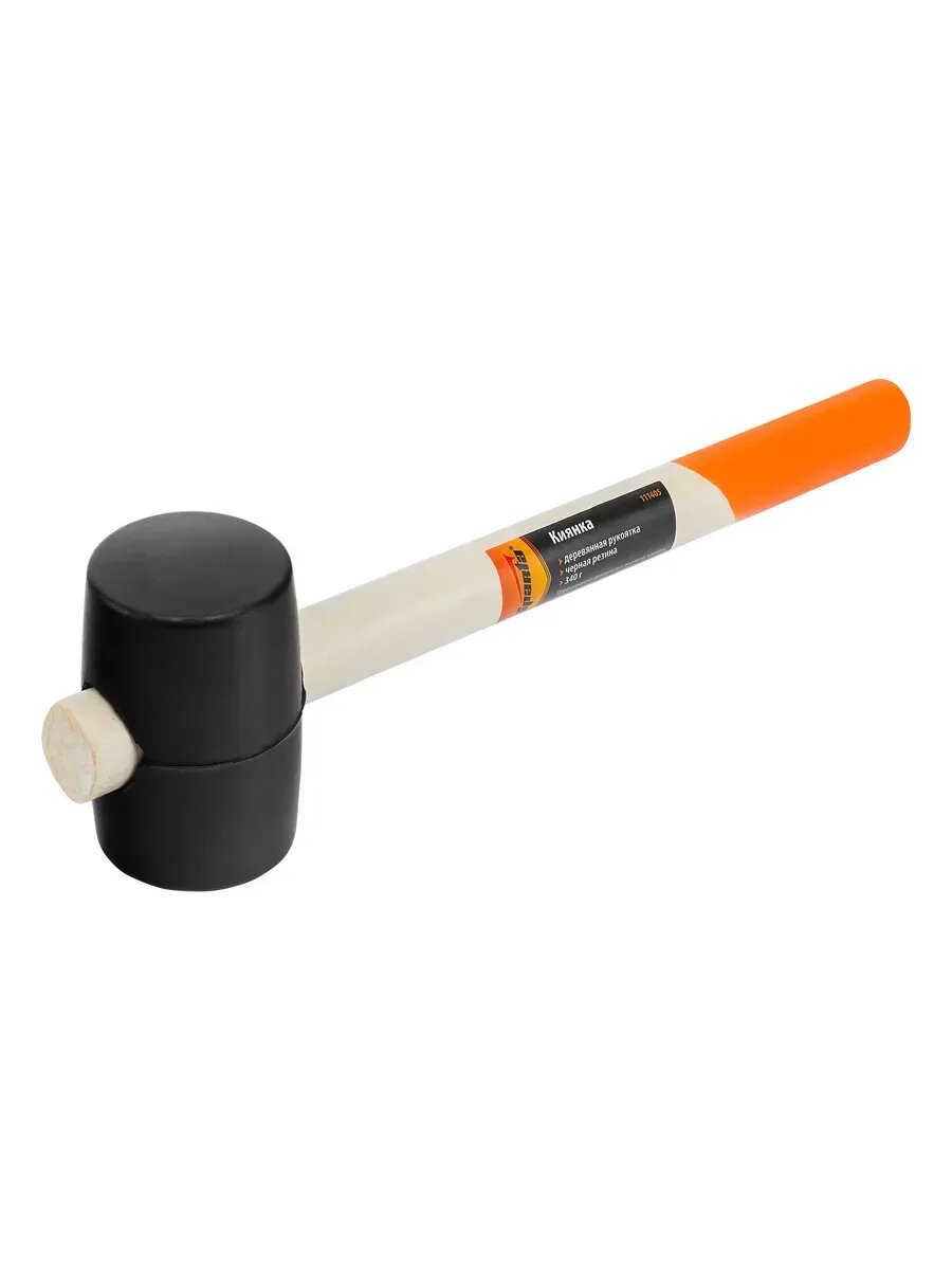 Киянка резиновая 340 г деревянная рукоятка