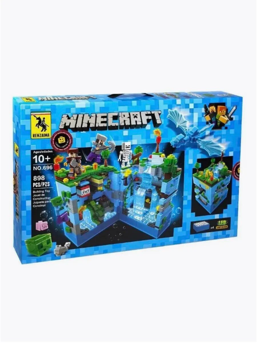 Конструктор Minecraft: Нападение на голубую крепость