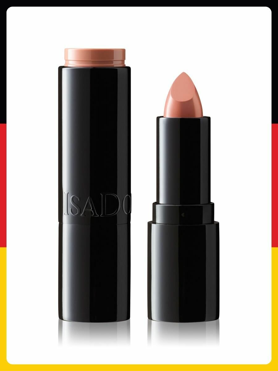 Губная помада Isa Dora Perfect Moisture Lipstick 225 Rose Beige, 4 г