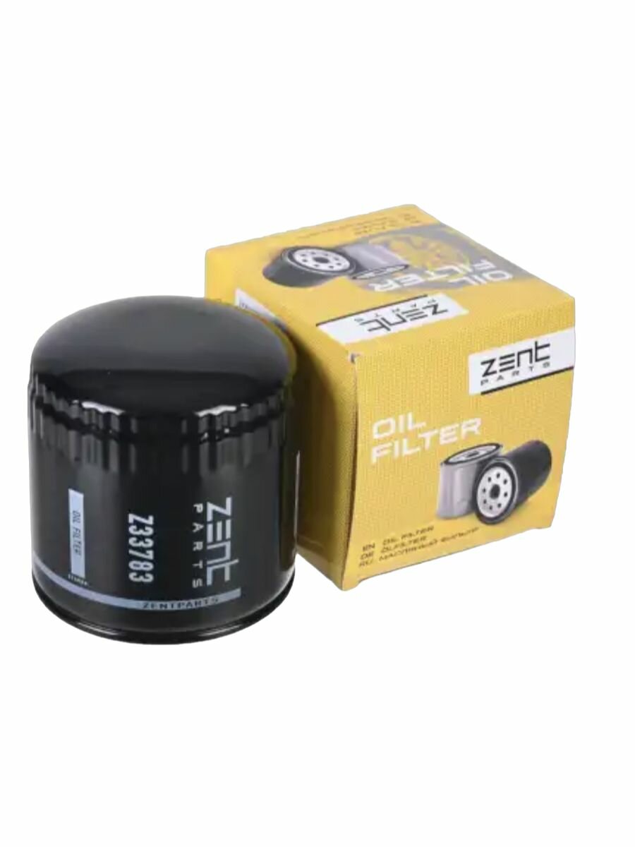 Фильтр масляный 4884899AB, H95 Dodge Chalenger 5.7 14>, JAC T6, Ford Mondeo 94>