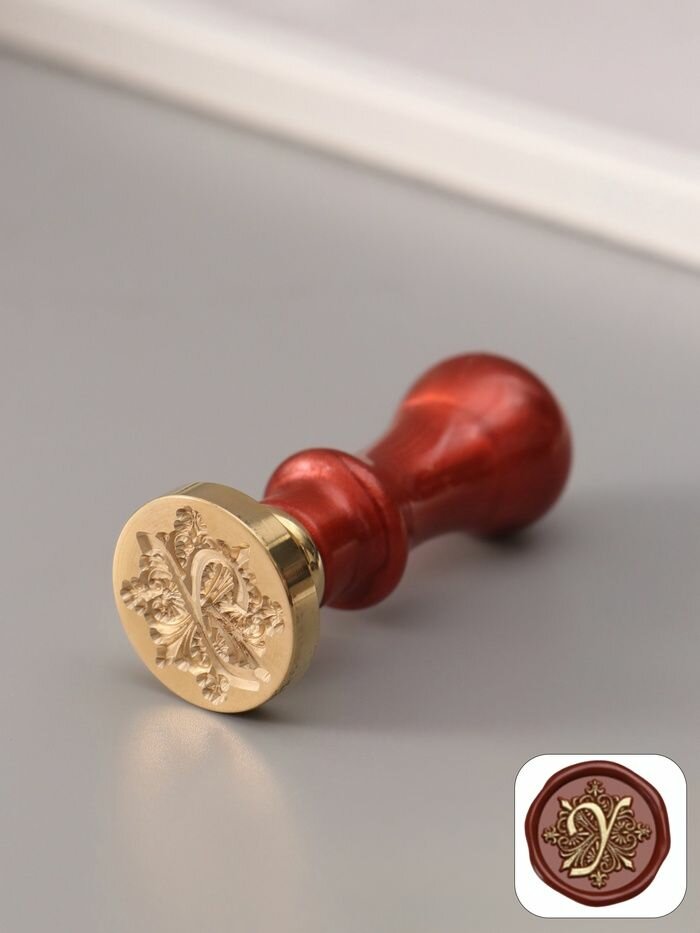 Печать для сургуча КНР Буква Y на вензеле, пластиковая ручка, 2.5х2.5х6.3 см