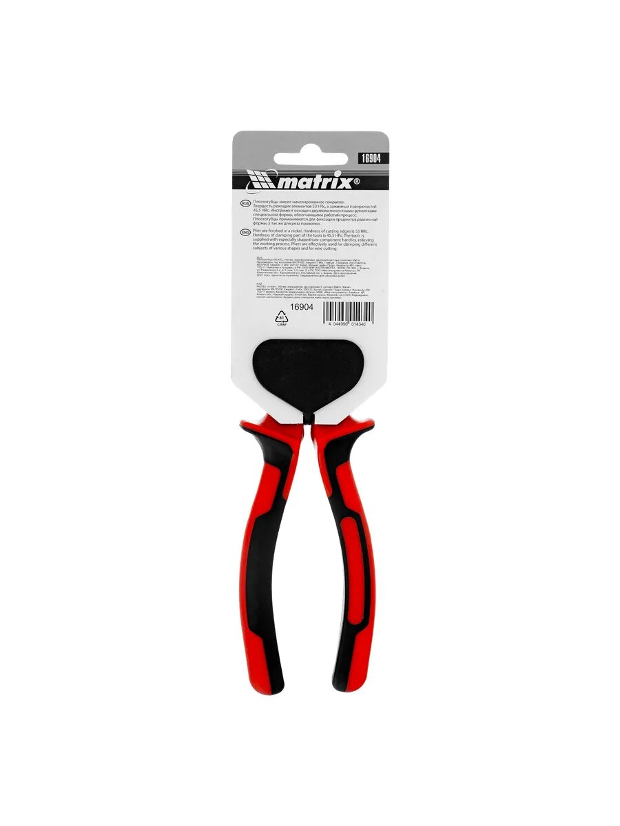 Плоскогубцы Nickel, 180 мм, никелированные, , MATRIX, 16904
