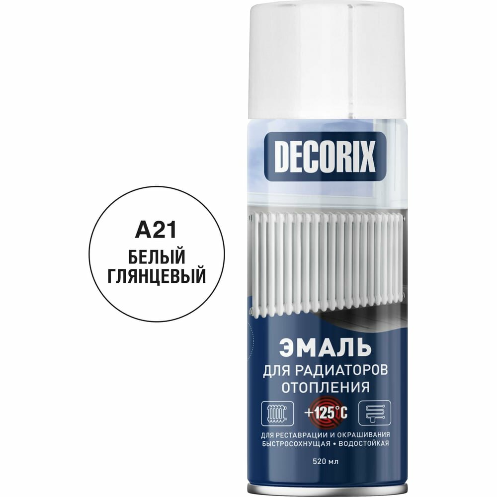 Акриловая аэрозольная эмаль для радиаторов Decorix 0105-21 DX