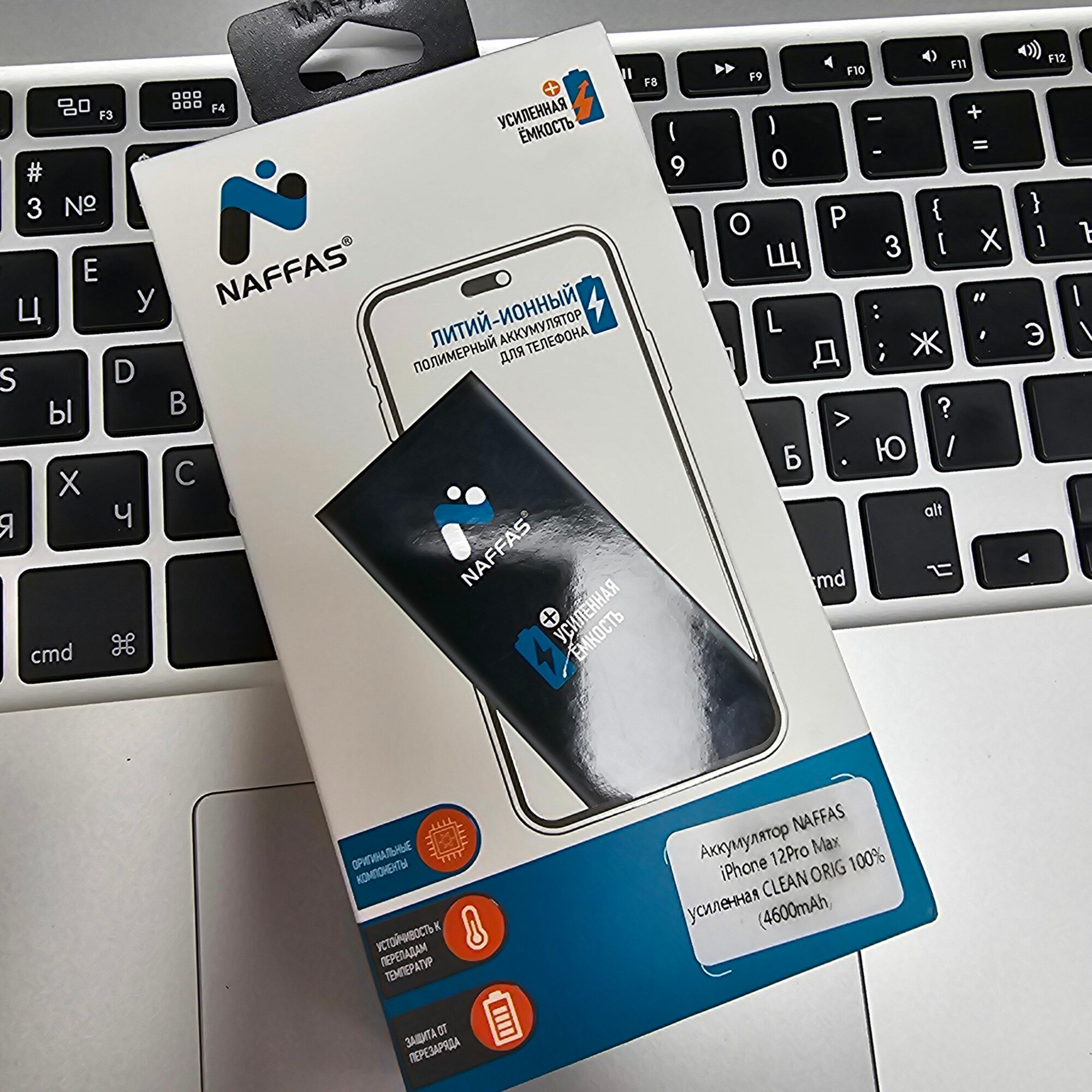Аккумулятор для iPhone 12 Pro max , усиленный , повышенной емкости , фирма Naffas , моментальная отправка, без ошибки