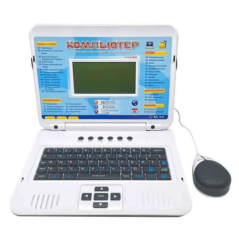 Xiaomi YouPin Детский развивающий компьютер для ребенка с мышкой/Развивающий компьютер для ребенка