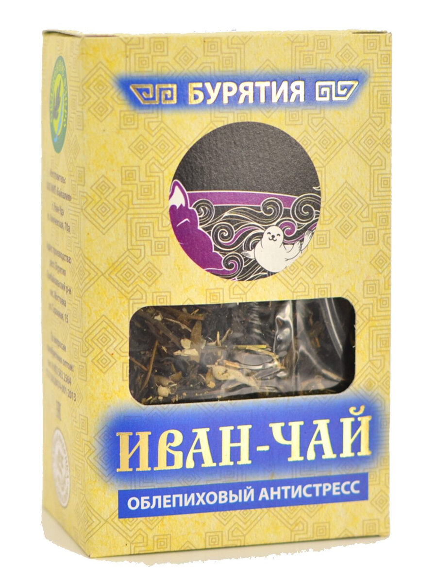 Иван чай листовой с облепихой Антистресс, рассыпной, травяной