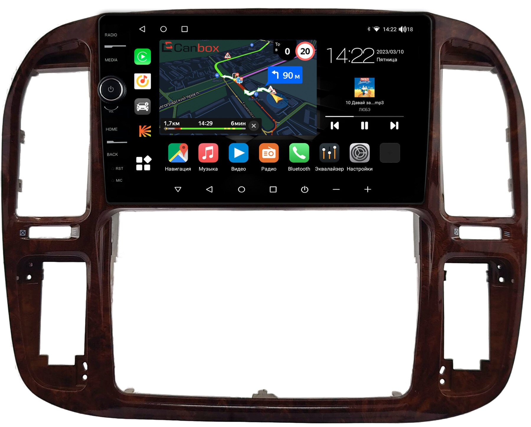 Штатная магнитола Lexus LX 470 1998-2002 (авто без экрана) Canbox M-Line 7841-9-0442 Android 10 (4G-SIM, 4/64, DSP, QLed)