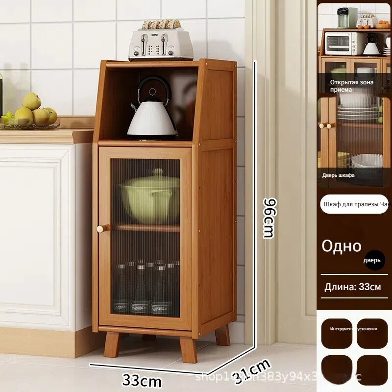 Буфет из массива дерева с настенным шкафом для хранения вещей