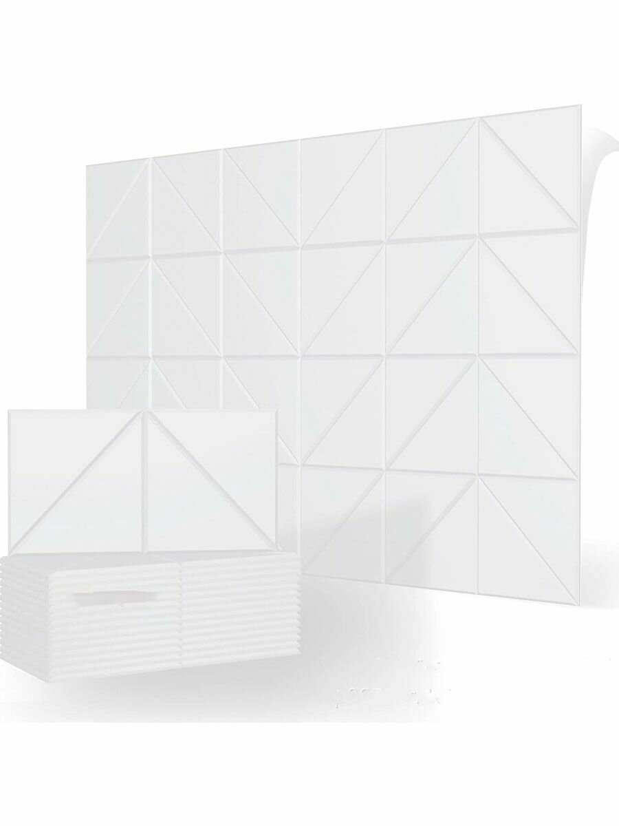 BEIYIN 24 шт. Панель акустическая самоклеющаяся 40x20x0.9 см, шумоизоляция стен/потолка дом/офис