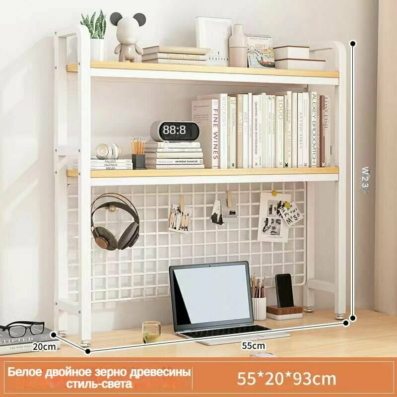 Надстройка на стол Настольная Прямая, 1 шт,93,20,55.1,2, белый