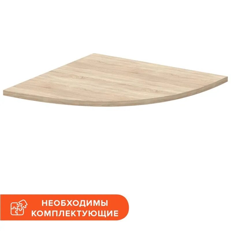 Приставка Easy One 90гр. без опоры (908898) дуб сонома 730 Easy To Lead 958995