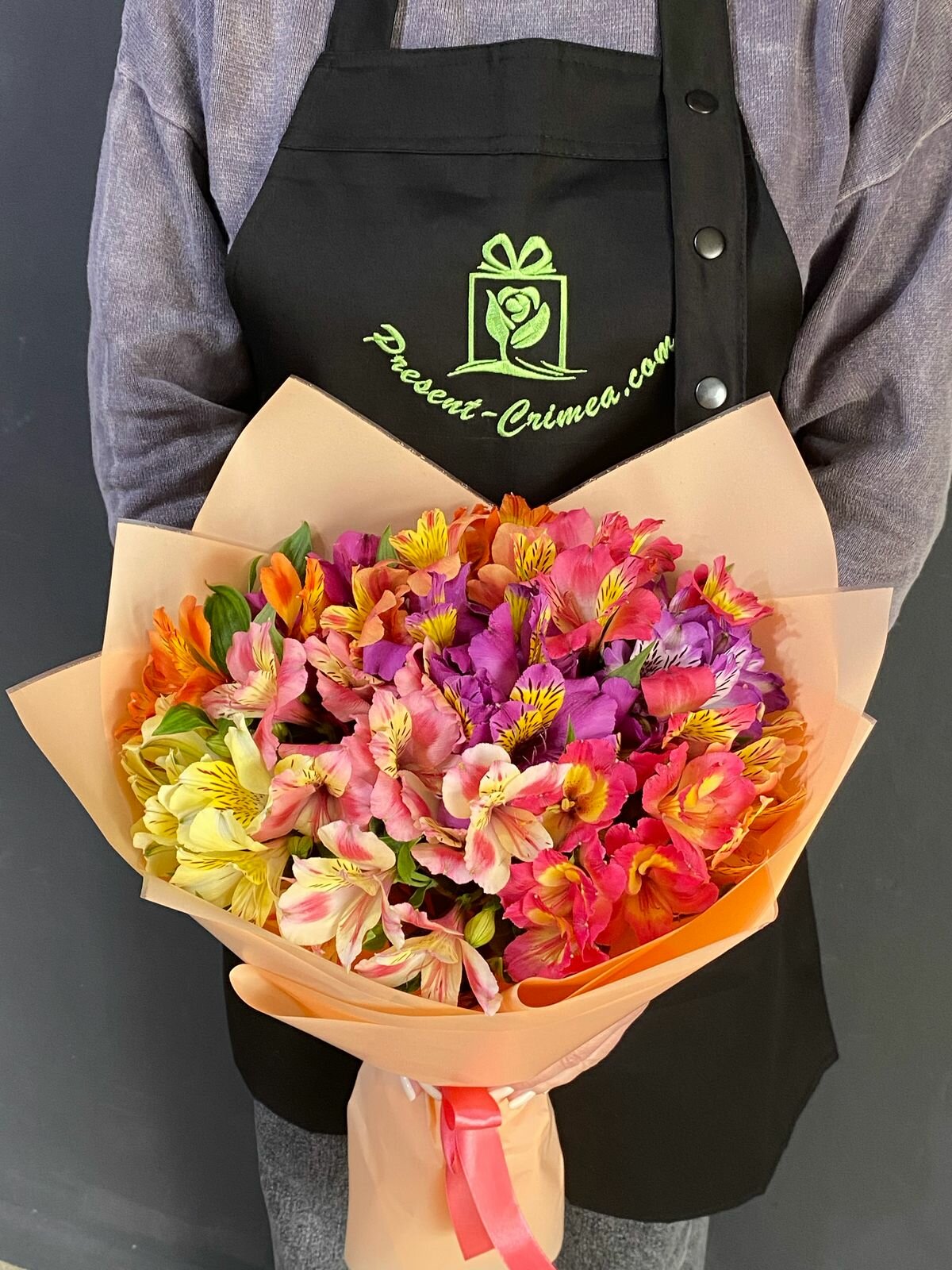 Букет альстромерий