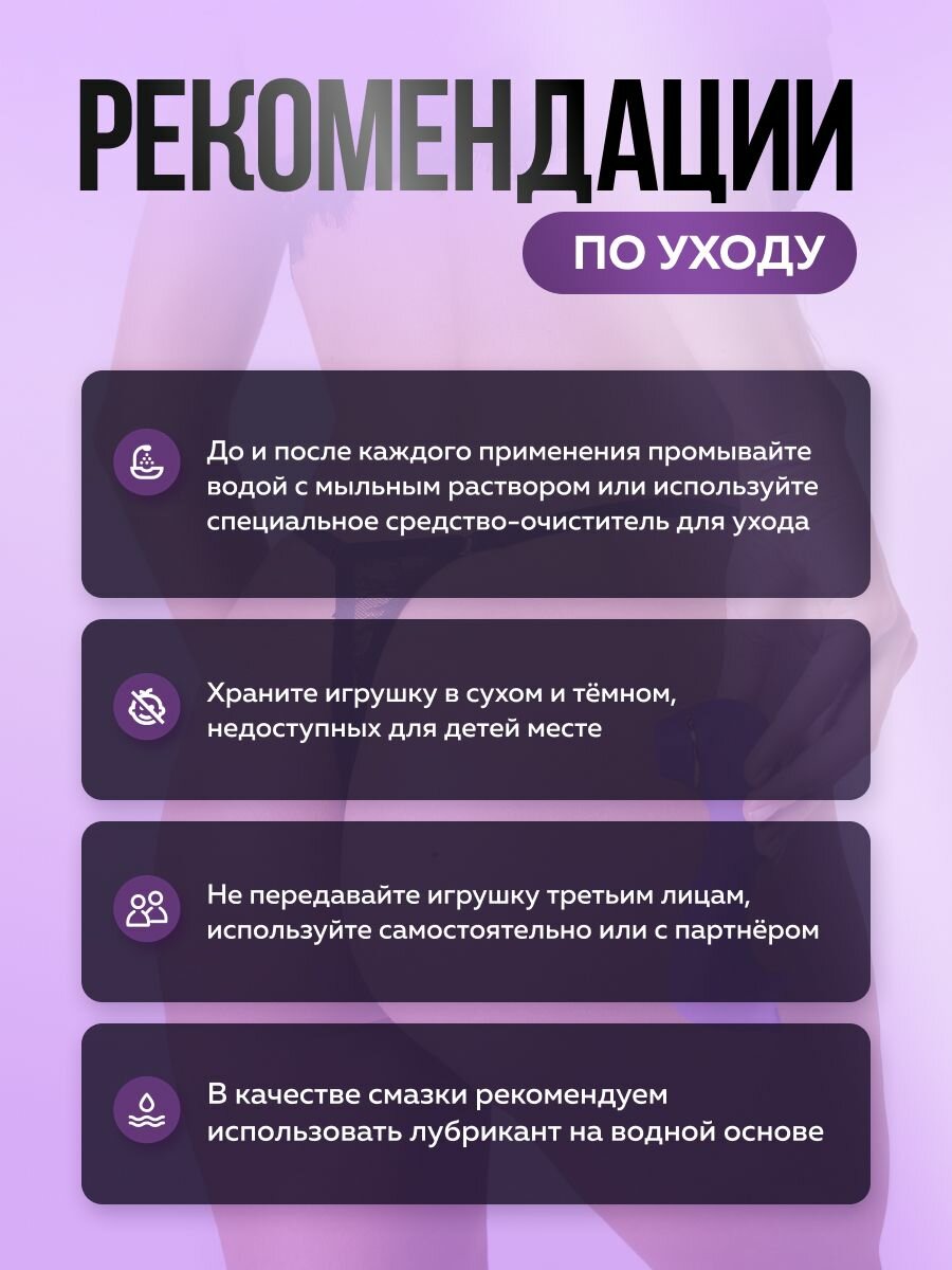 Вакуумный гусь, вибратор с язычком, двойная стимуляция, стимулятор для клитора