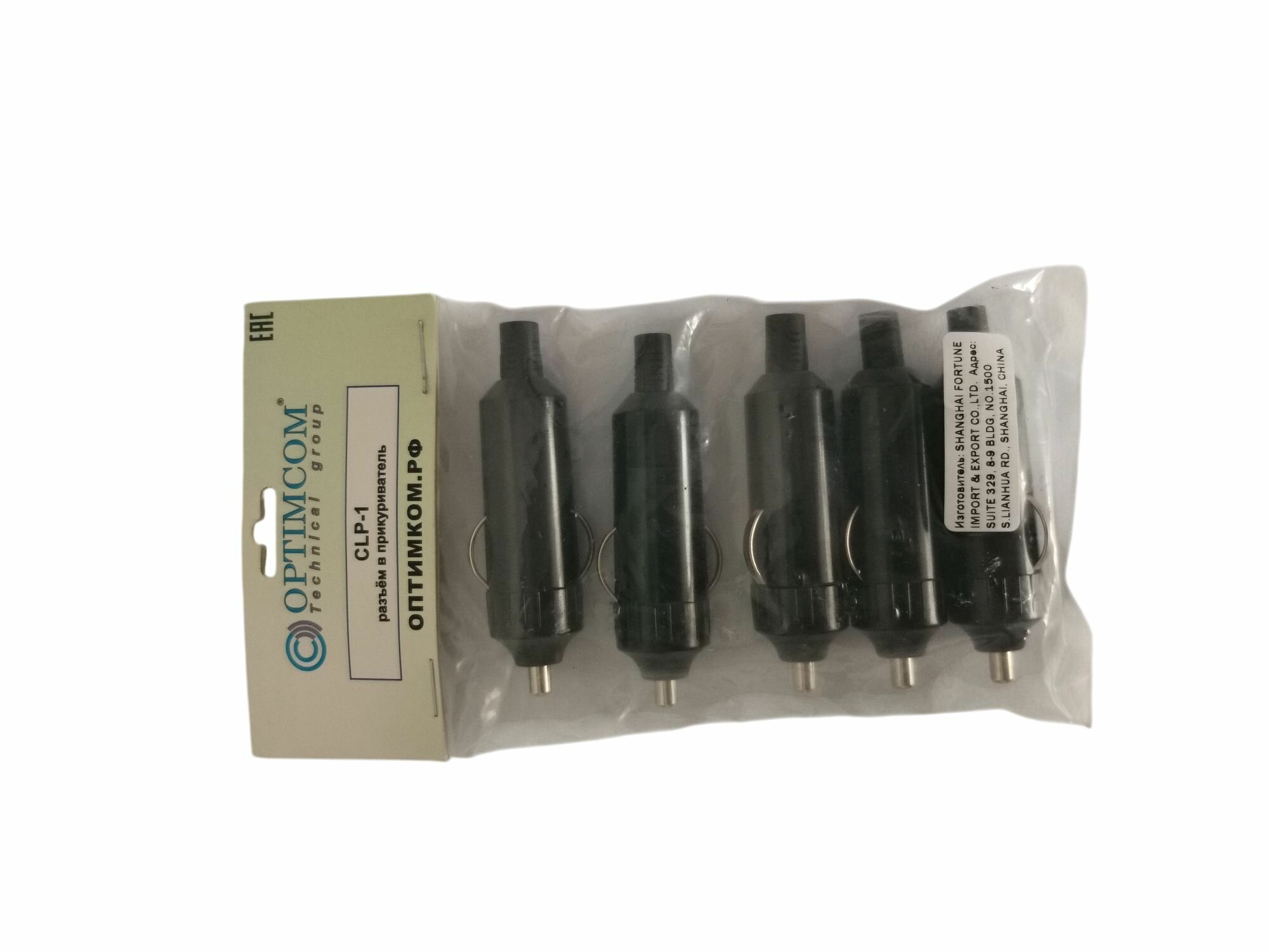 Штекеры в прикуриватель Optimcom 5шт