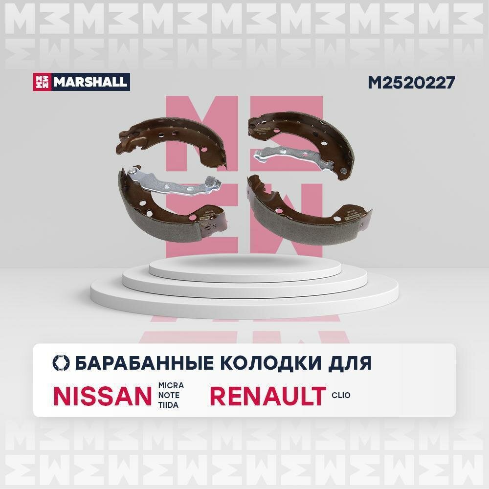 Колодки тормозные Lada Vesta 12-; Nissan Micra (K12) 02-, Note 06- барабанные 203 x 38 Marshall