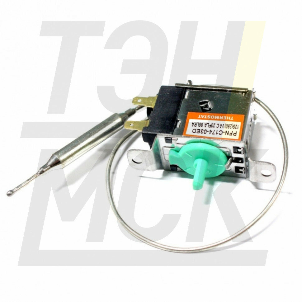 Набор 2 шт Терморегулятор для холодильника Midea, Daewoo, LG, Samsung PFN-C174S-03ED, KMХ1042