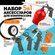 Набор пневмоинструмента