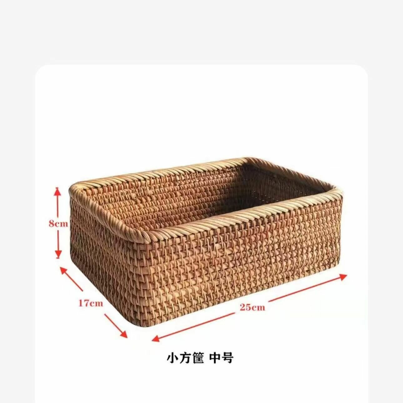 Прямоугольная плетеная корзина из ротанга ручной работы, кухонный инвентарь-S