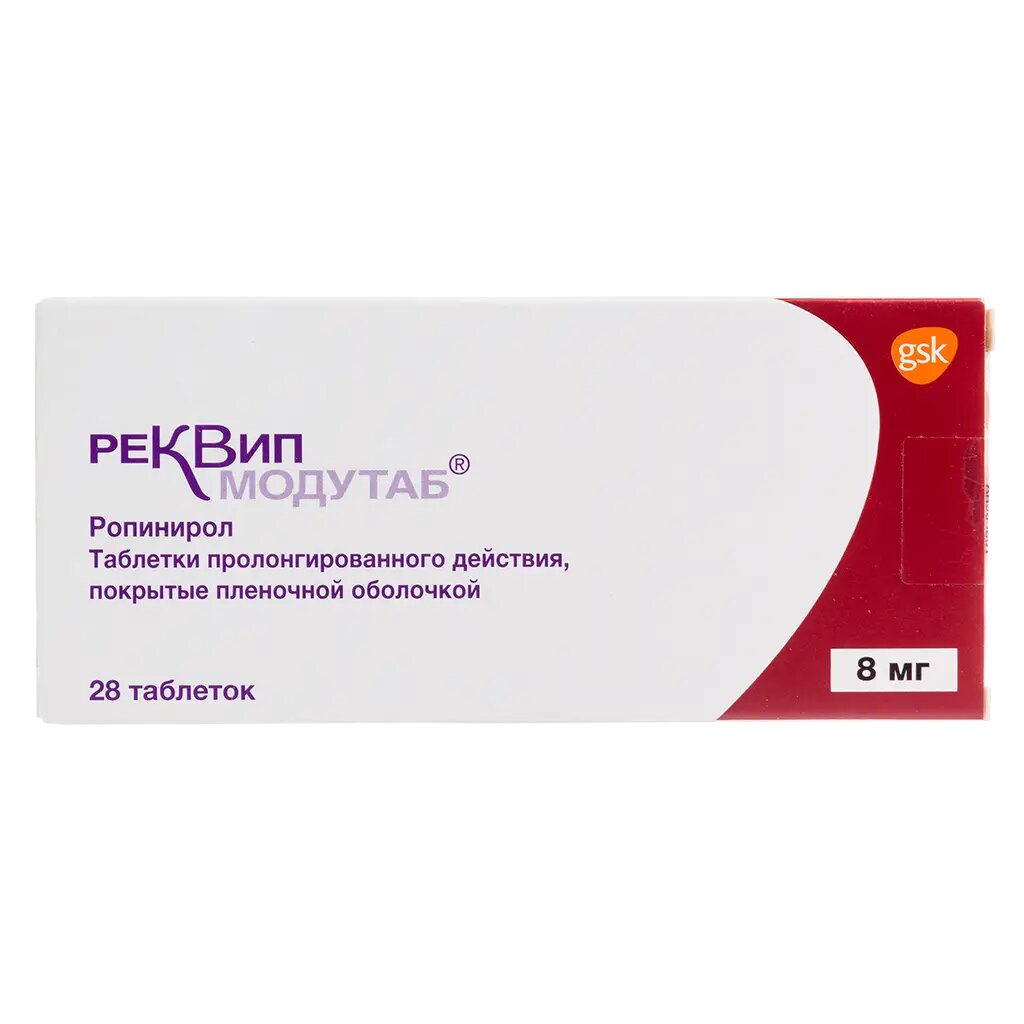 Реквип Модутаб таблетки пролонг действия покрыт. плен. об. 8 мг 28 шт