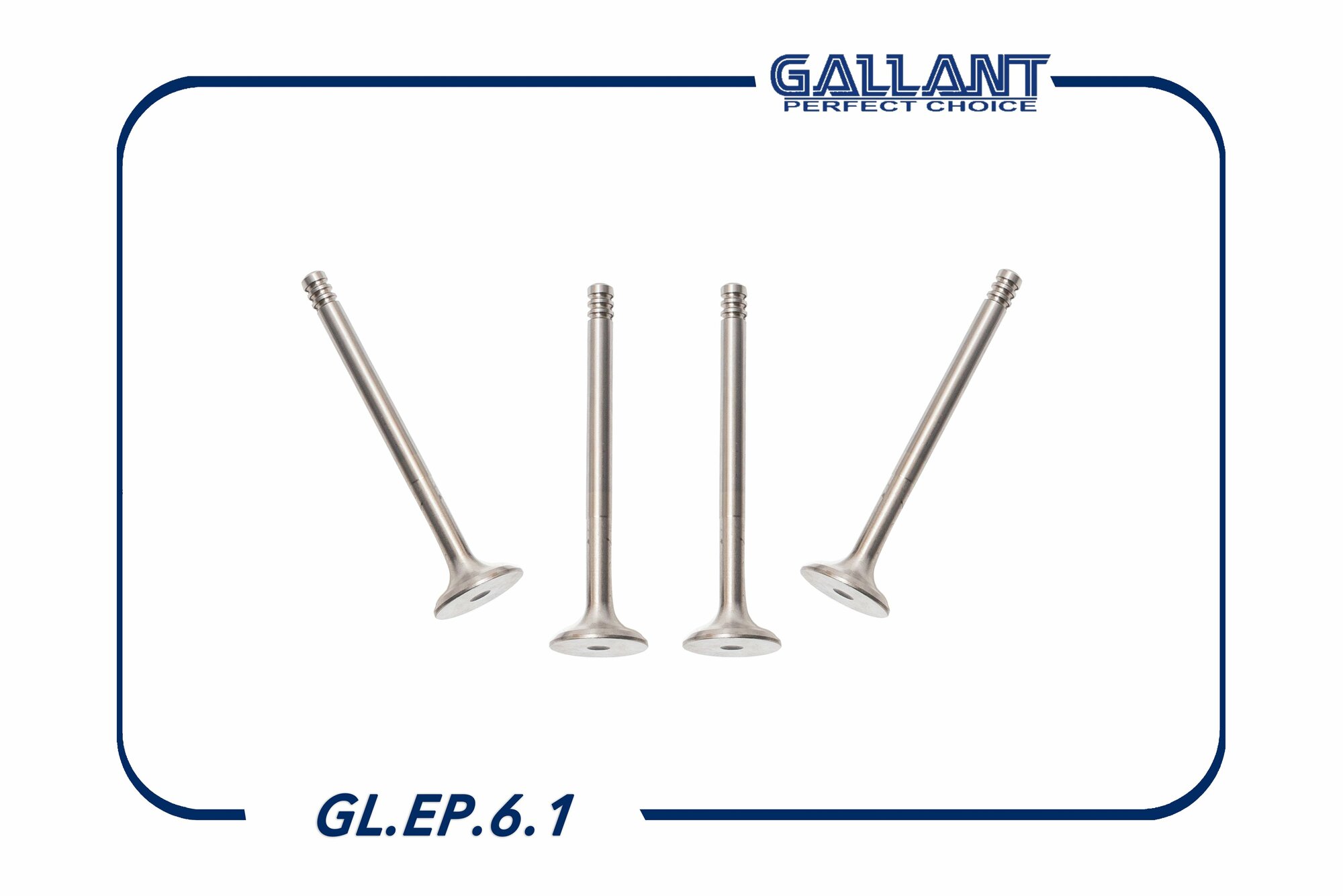 Клапан впускной и выпускной 16 шт для ВАЗ Лада 2112 арт GLEP61 Gallant