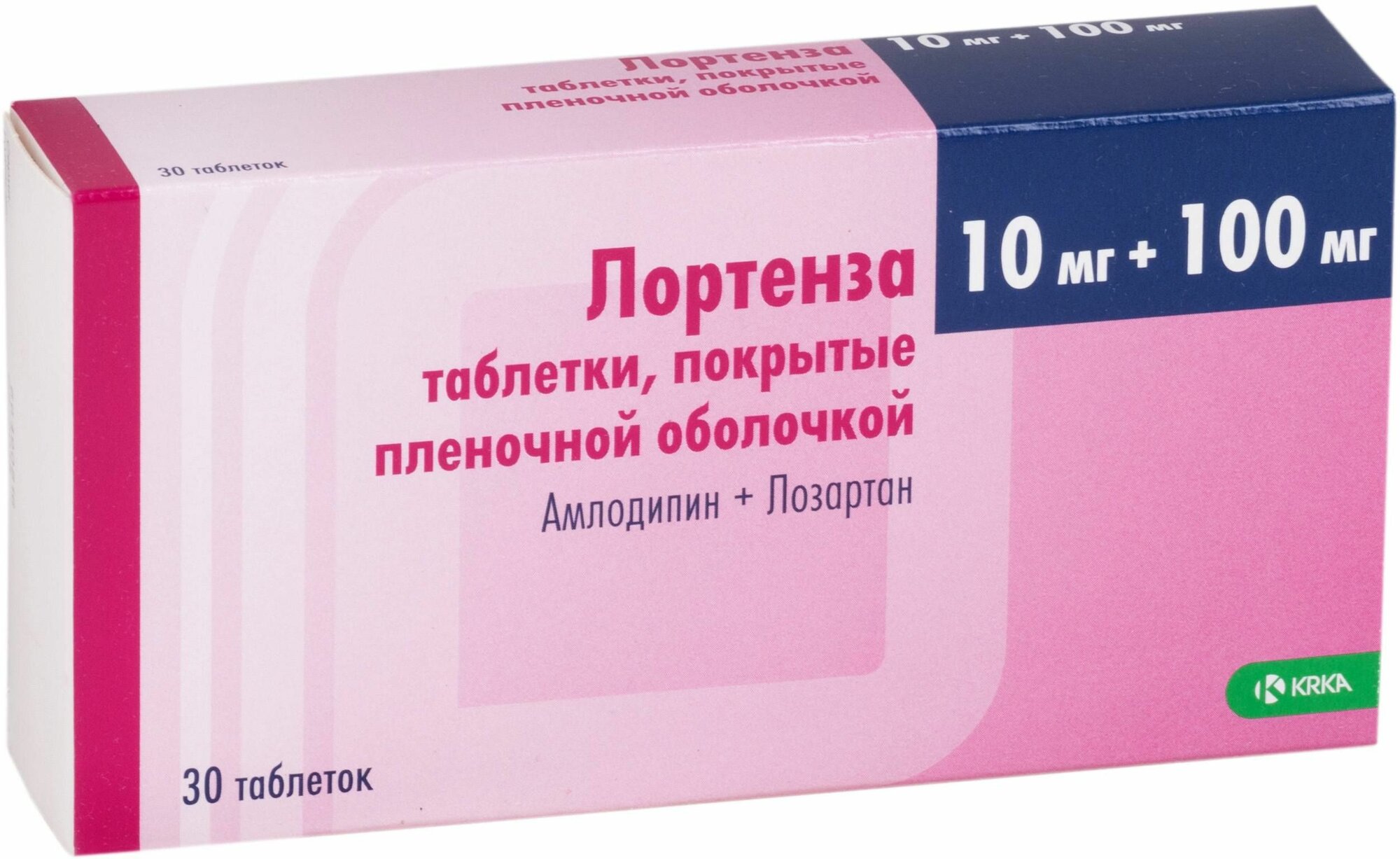 Лортенза, таблетки покрыт. плен. об. 10 мг+100 мг, 30 шт.