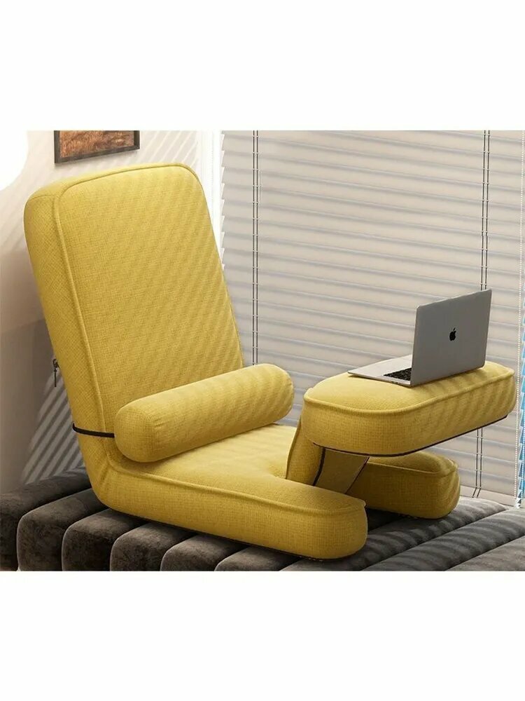 Складной стул