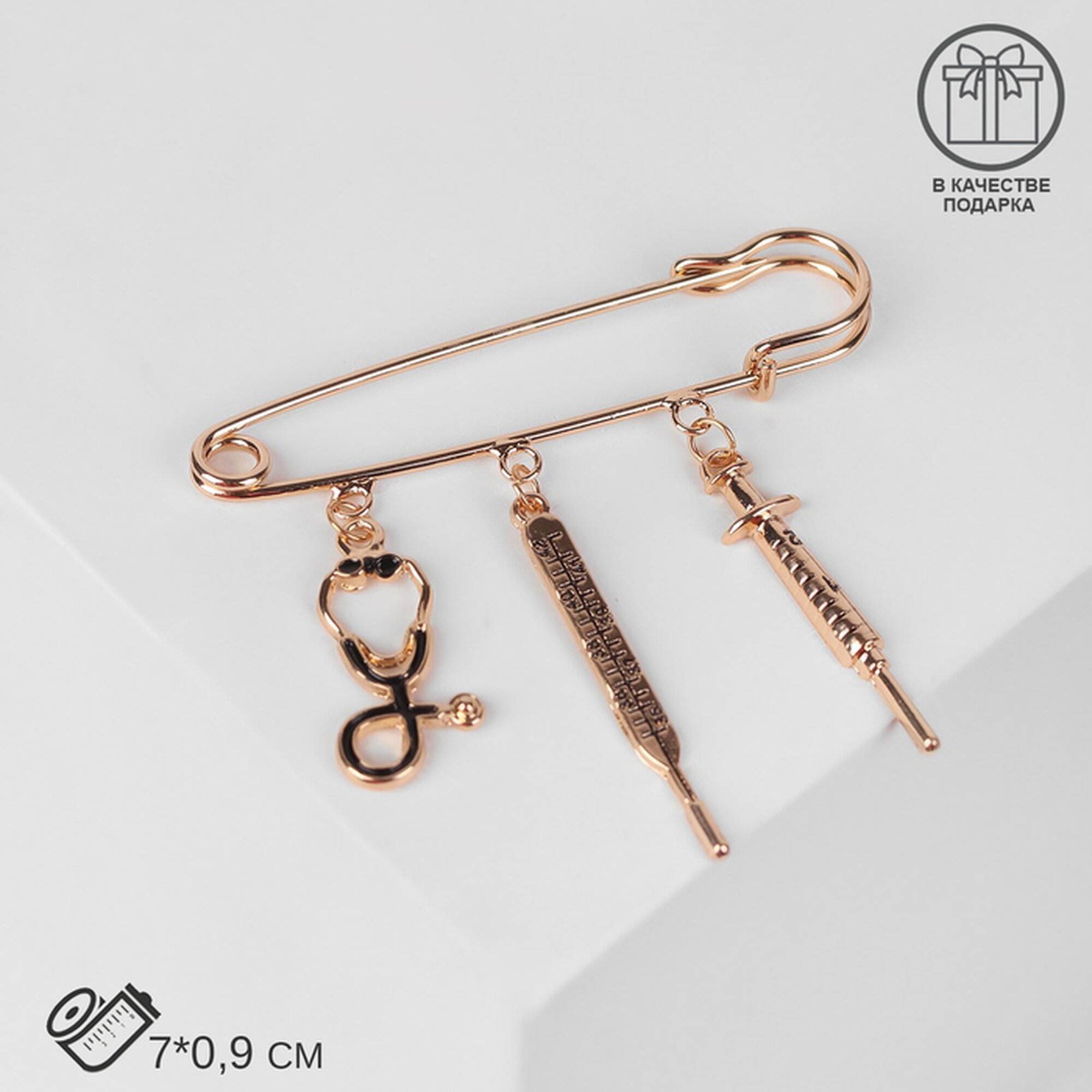 Брошь, эмаль