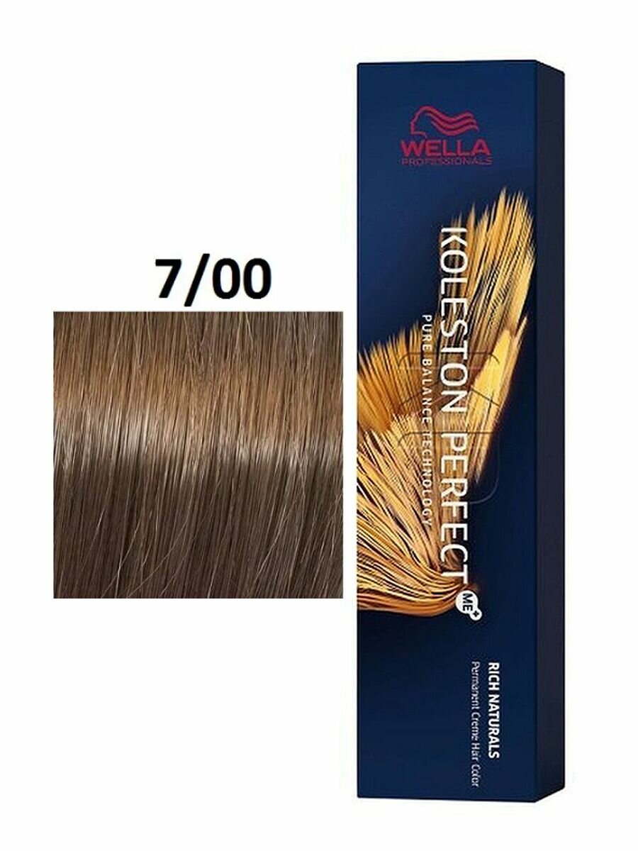 Краска Wella Koleston Perfect 7/00 New 60 мл оттеночная