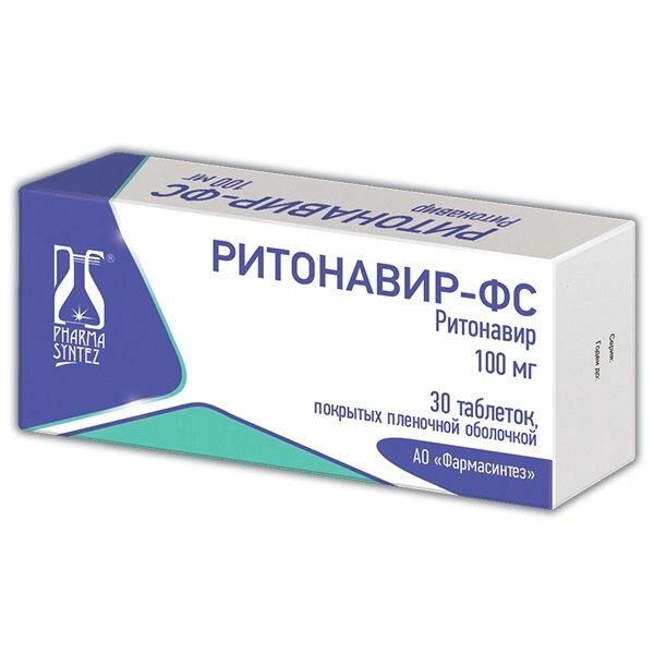 Ритонавир-ФС таблетки п/о плен. 100мг 30шт