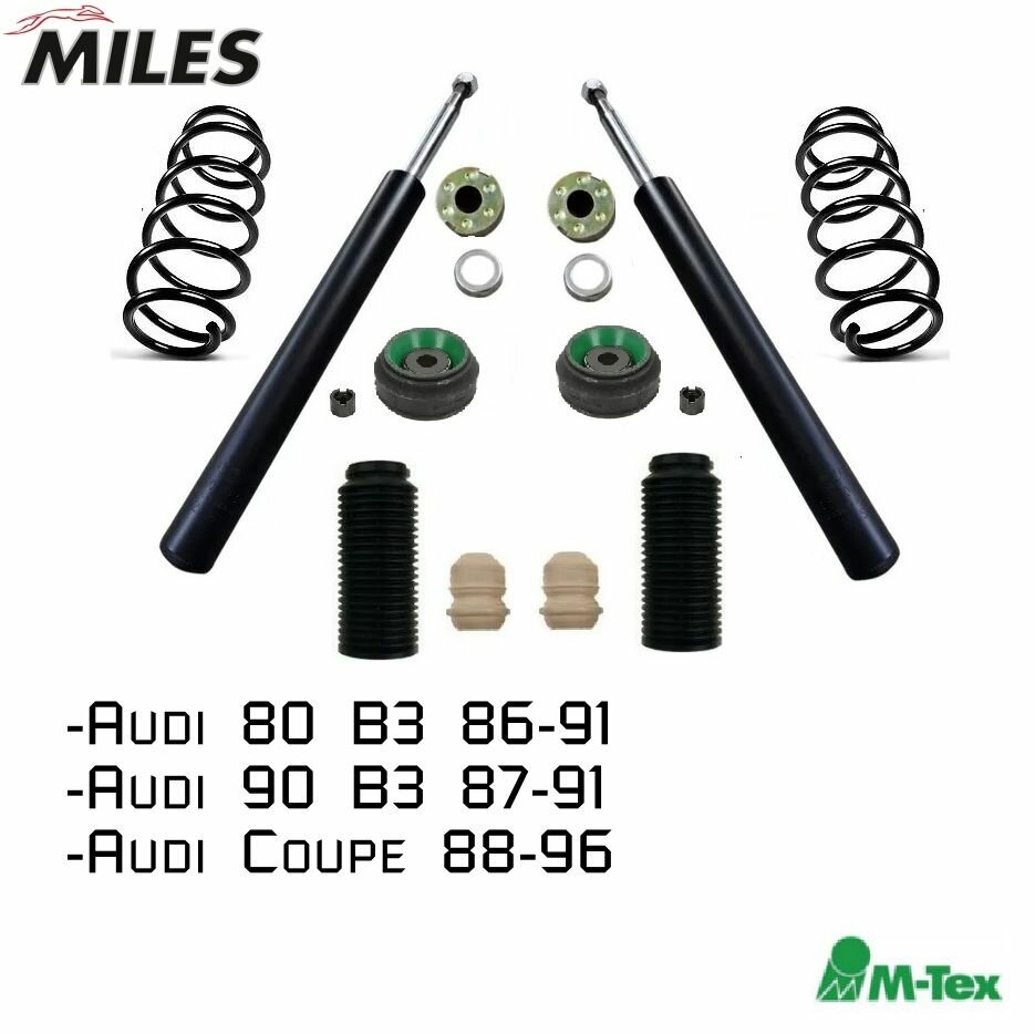 Амортизаторы передней подвески с пружинами, опорами, прорезными гайками, пыльниками и отбойниками Miles-M-Tex для AUDI 80 B3, AUDI 90 B3, ауди 80.