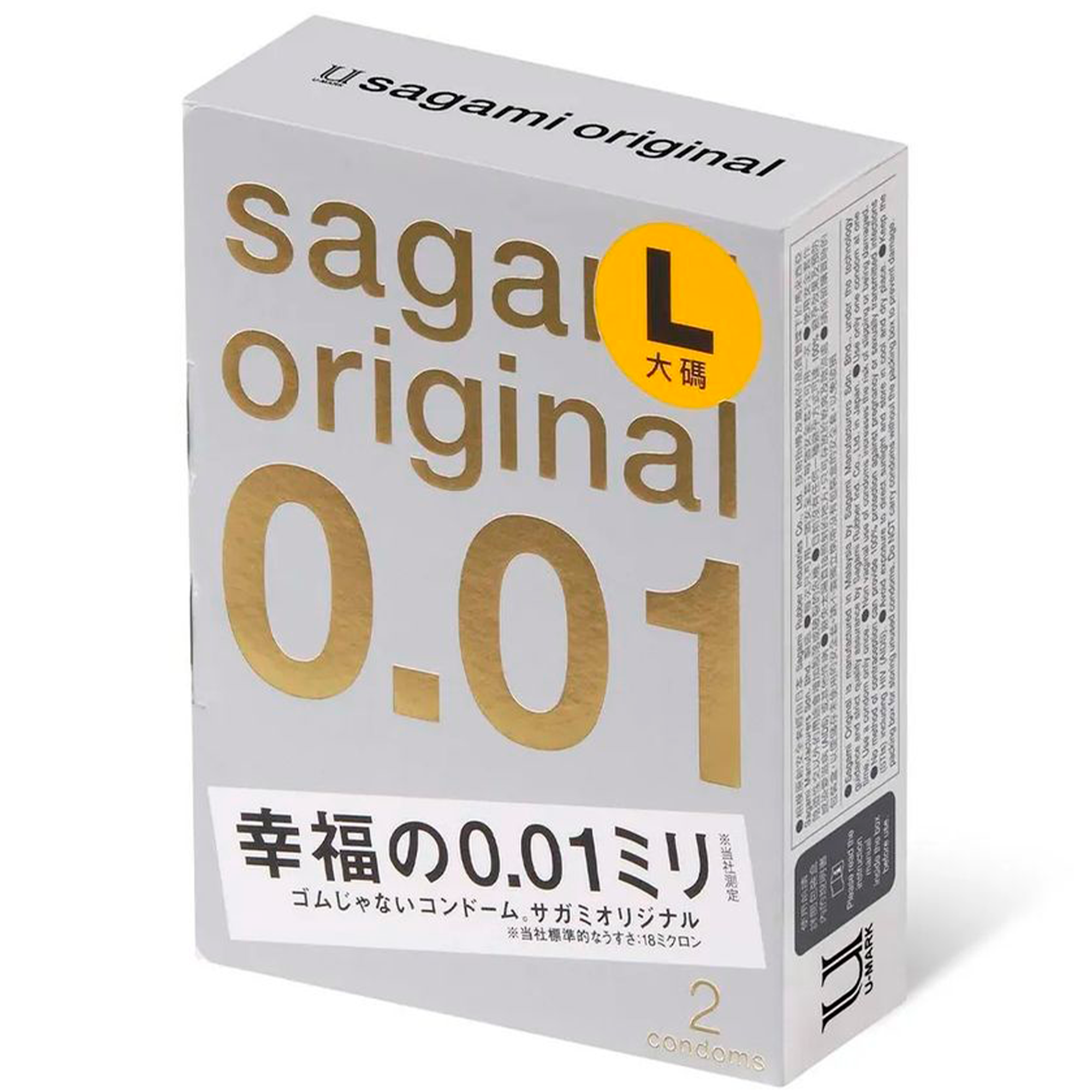 Презервативы "Sagami Original" 001, полиуретановые, размер L, 2 шт
