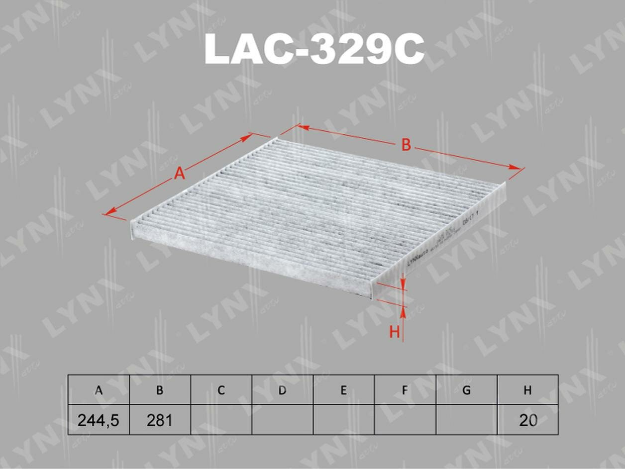 Lynx фильтр салонный nissan teana(j33) 14- / pathfinder(r52) 12-, infiniti jx 12- / qx60 12- lac329c