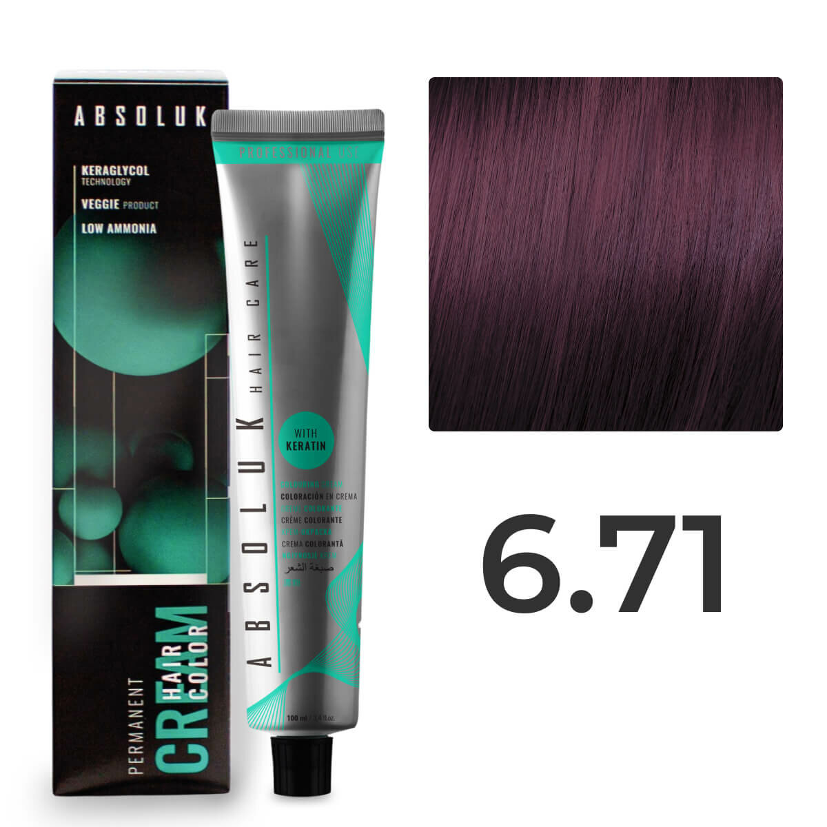Перманентная крем-краска для волос Absoluk Hair Color Cream 6.71 Темный русый Фиолетовый, 100 мл