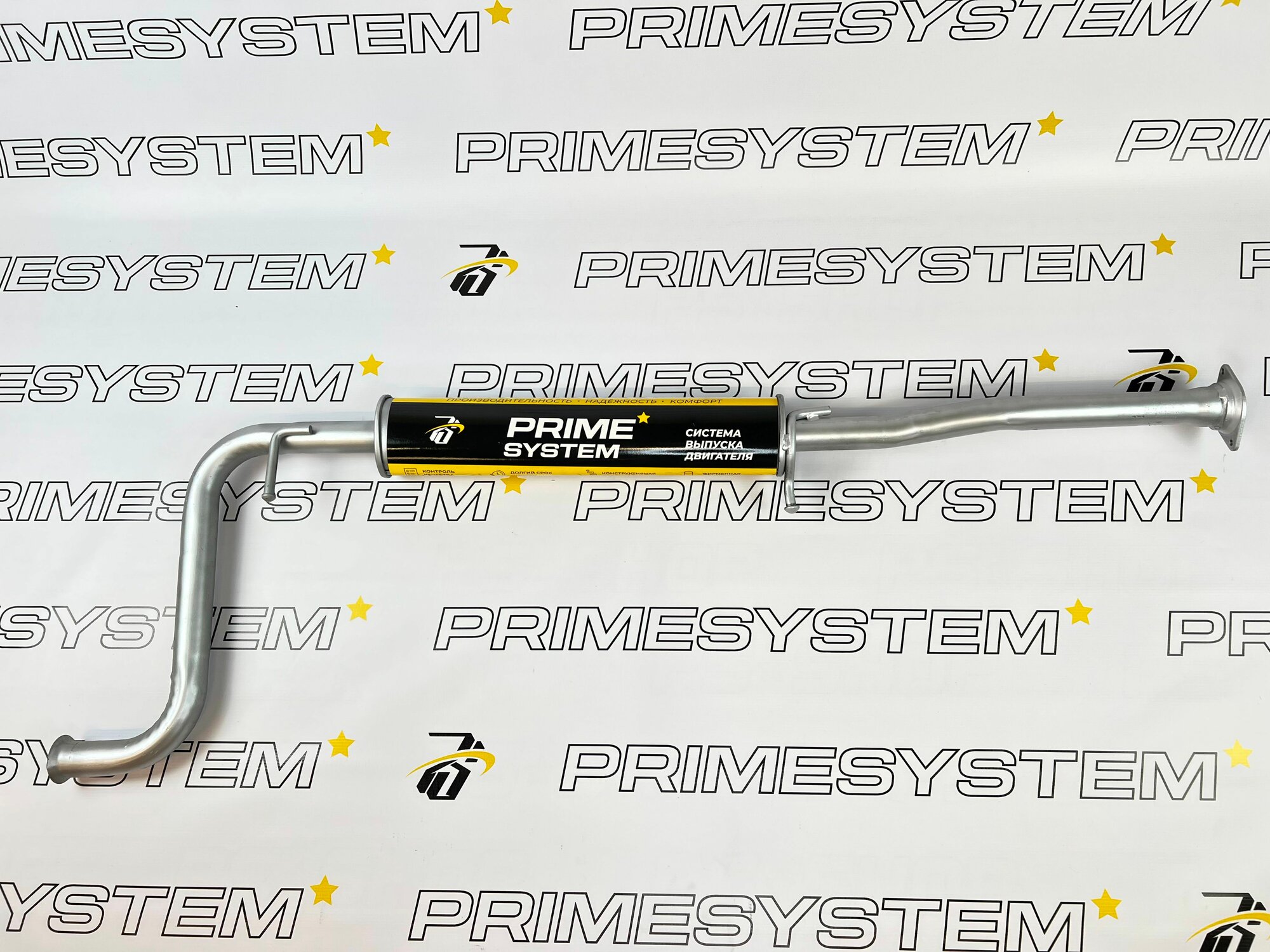 Резонатор PRIME SYSTEM для а/м ВАЗ ВАЗ 2110, 2111, 2112 нового образца (двигатель 1.6 литров) (21101 н. о.)