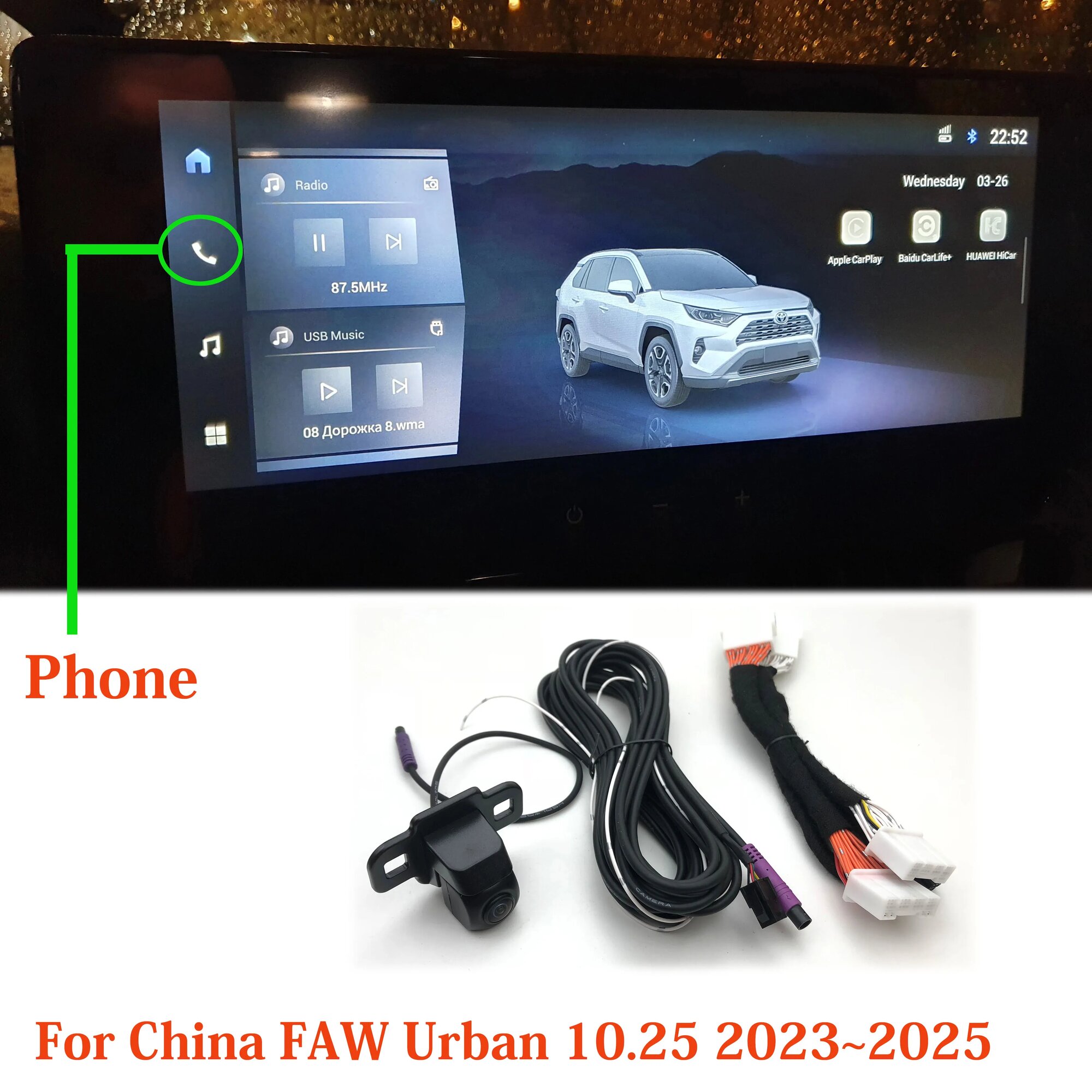 VKAUTO для Toyota RAV4 RAV 4 XA50 2018 ~ 2024 CCD/ночное видение/резервная камера FAW Urban Model B