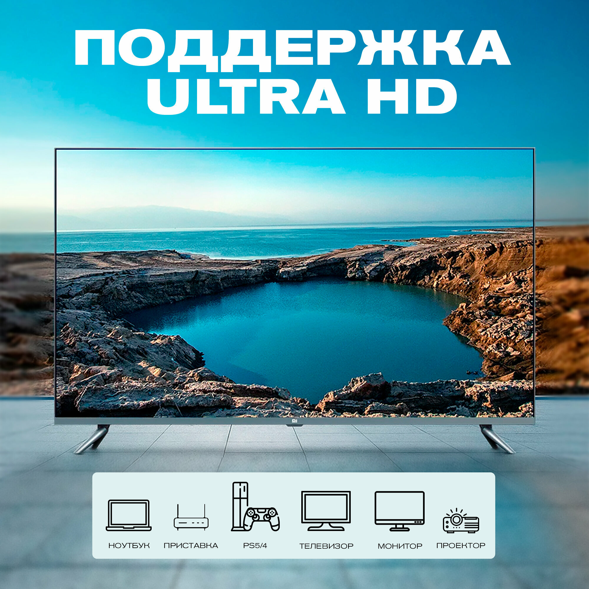 HDMI кабель, WALКЕR, WHD-33, 1.5 м, поддержка 4К, провод hdmi, шнур на телевизор, ugreen, baseus, переходник, патч корд, переходник hdmi vga, черный